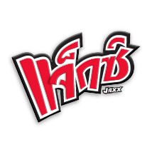 Product | Calbee Thailand